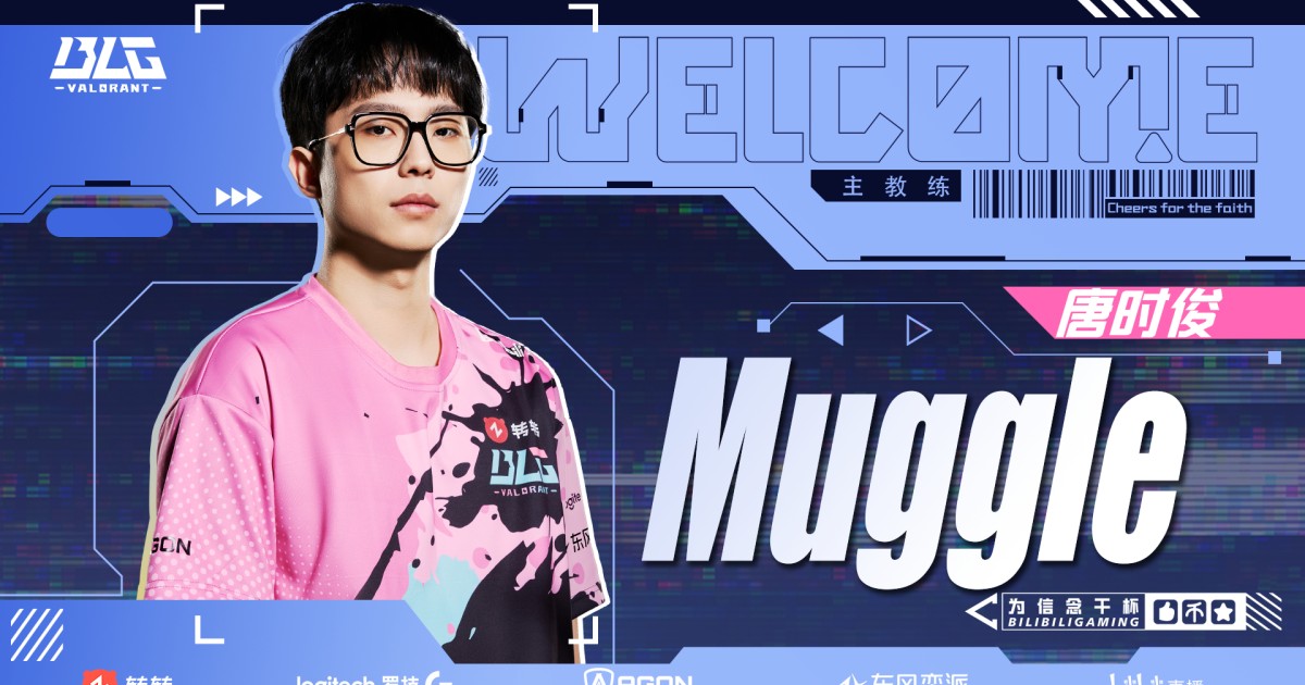 Muggle joins Bilibili Gaming for 2026 season | VALO2ASIA