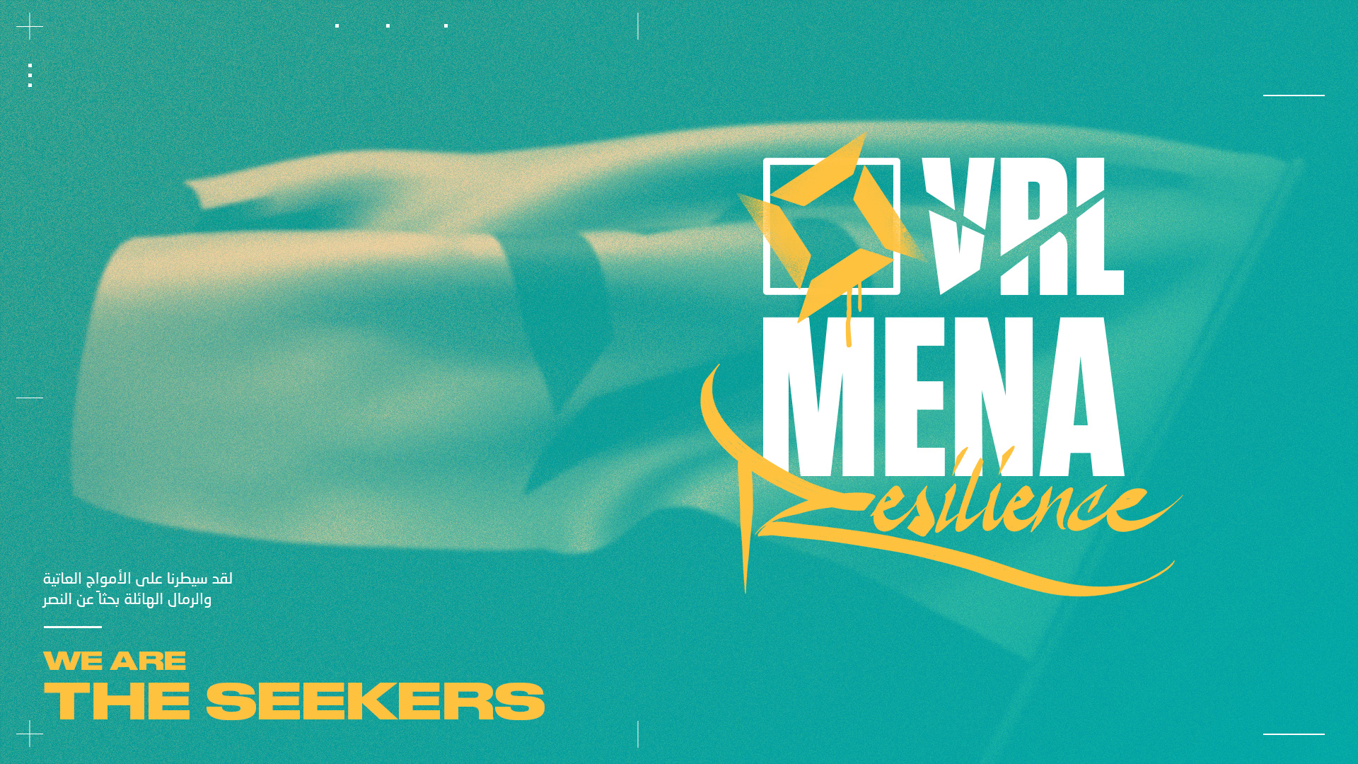 Calyx to host VALORANT Regional League (VRL) MENA 2022 - VALO2ASIA