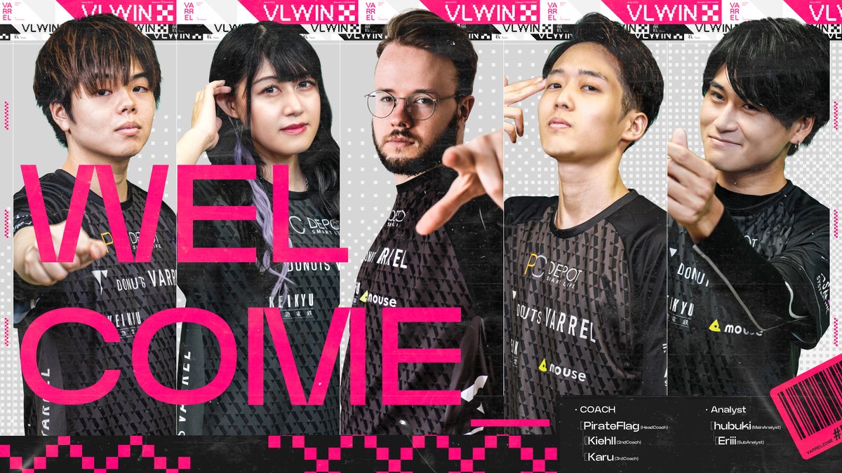 VARREL unveil support staff of five; begin roster rebuild - VALO2ASIA