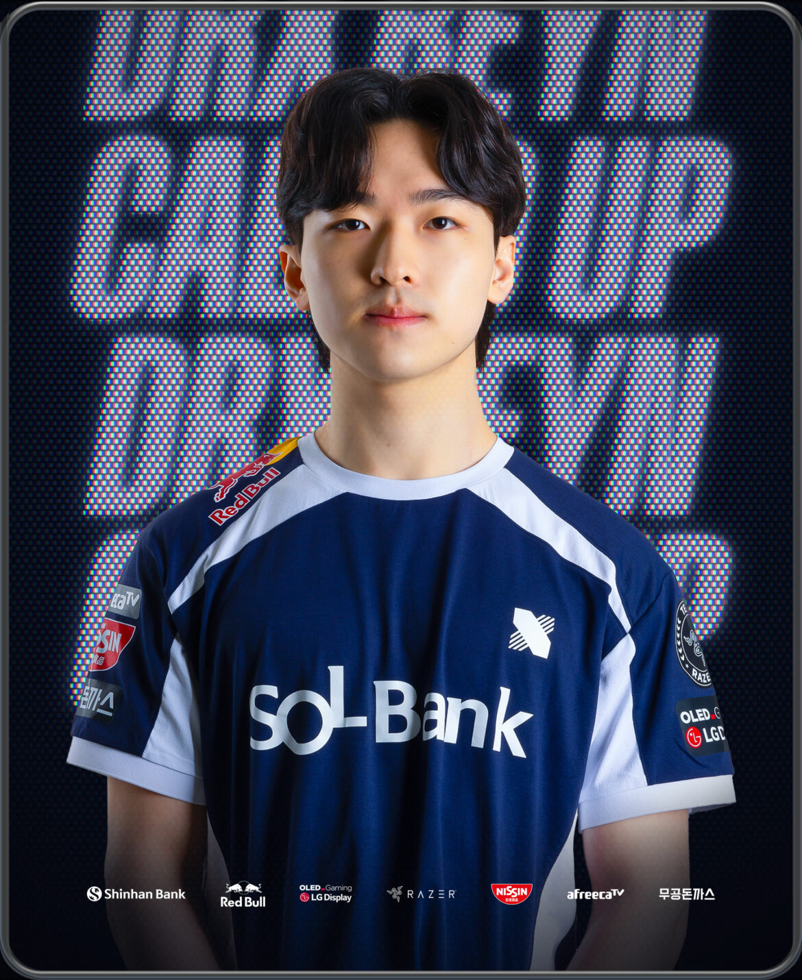 Flashback steps down from DRX’s starting lineup ahead of VCT Pacific Stage 1 - VALO2ASIA