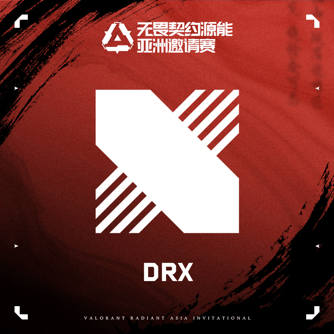 DRX invited to VALORANT Radiant Asia Invitational - VALO2ASIA