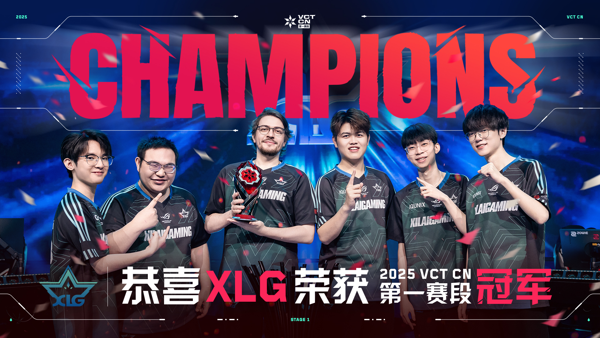 XLG crowned champions of 2025 VCT CN Stage 1 - VALO2ASIA
