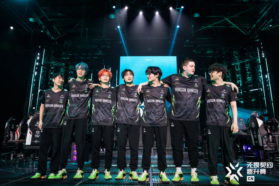 Dragon Ranger Gaming (DRG) return to VCT following Ascension CN 2025 win - VALO2ASIA